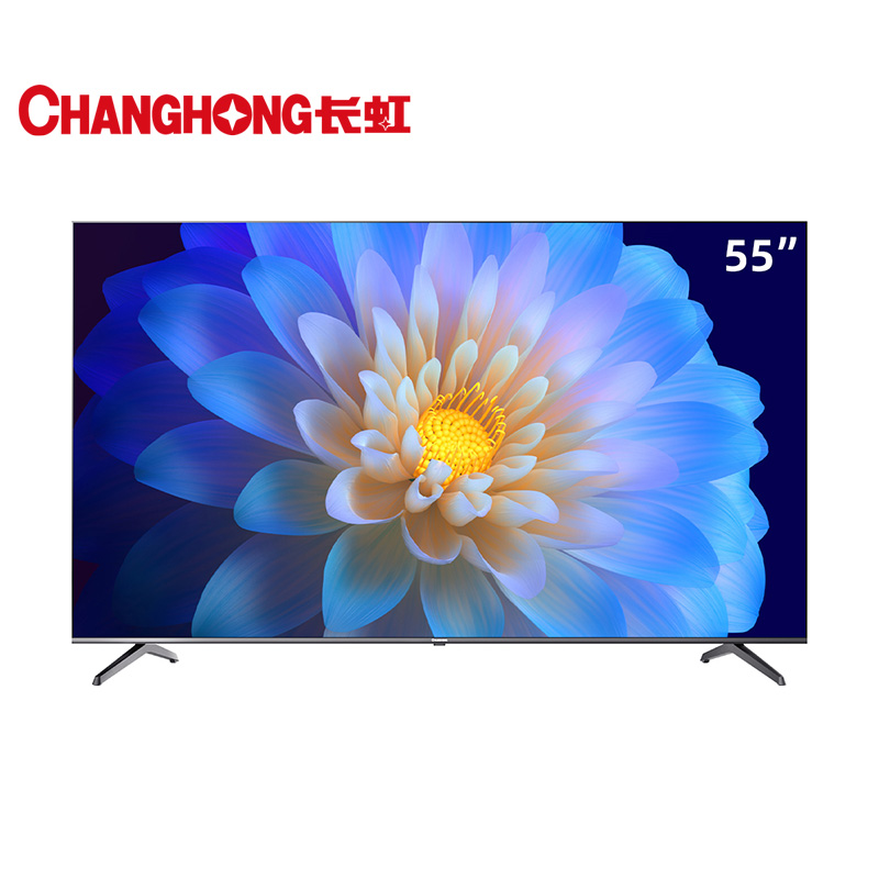 长虹55d,长虹55,长虹55寸_大山谷图库