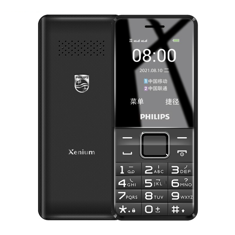 飞利浦e308,飞利浦e508_大山谷图库